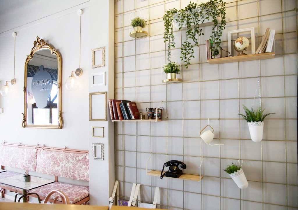 Wall Grid Panel | MaRaiz Creative Studio